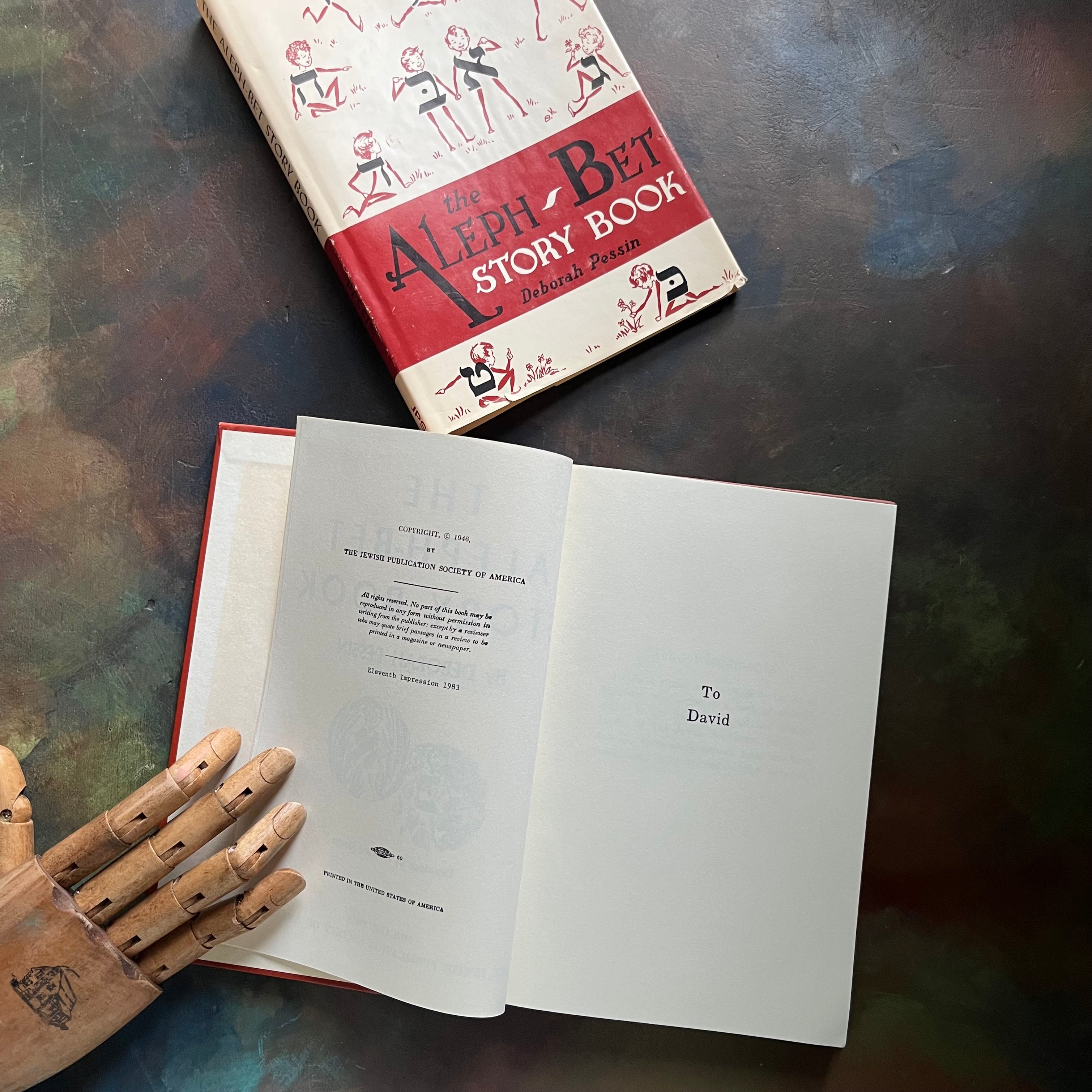 The Aleph-Bet Story Book by Deborah Pessin - Log Cabin Vintage