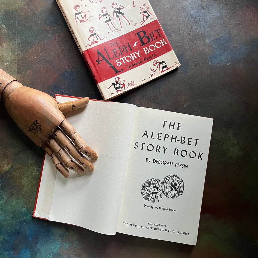 The Aleph-Bet Story Book by Deborah Pessin - Log Cabin Vintage